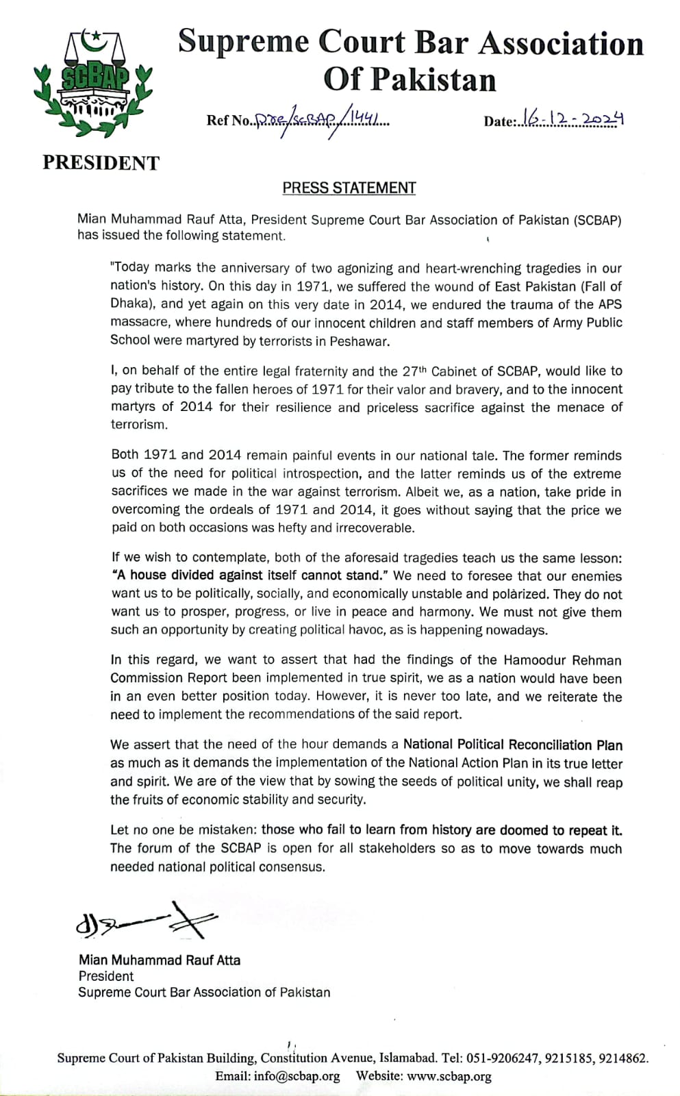 Mian Muhammad Rauf Atta President SCBAP on tragic incidents of 1971 ...