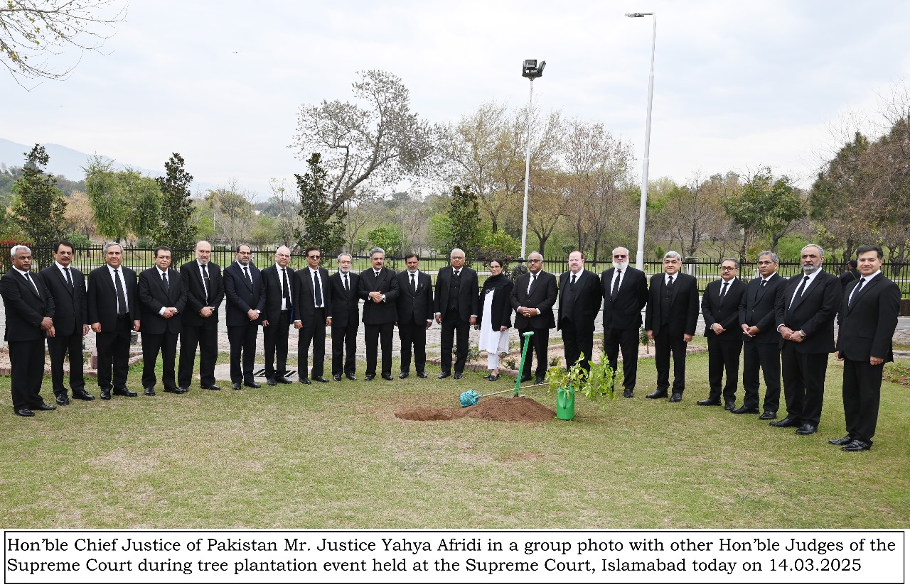 Supreme Court Bar Association of Pakistan | Official Website